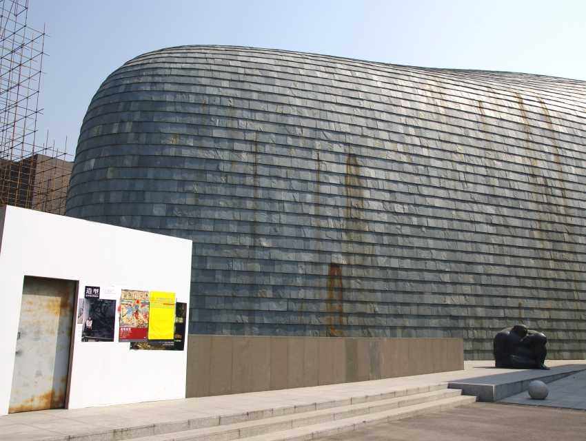 CAFA Art Museum, Beijing | cityseeker