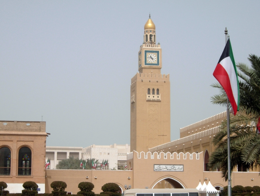 Seif Palace, Kuwait City | cityseeker