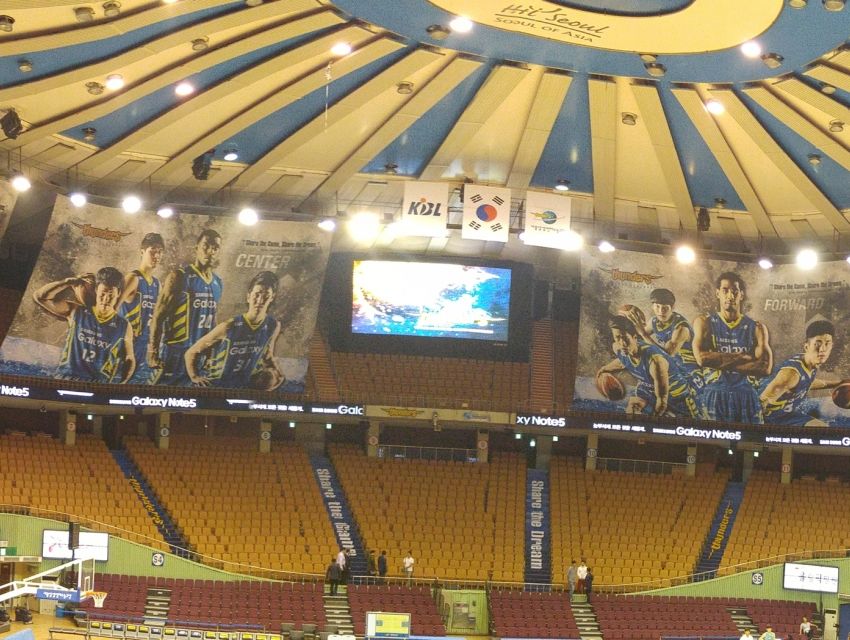 Jamsil Arena, Seoul | cityseeker