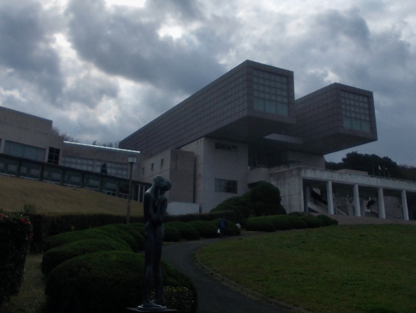 Kitakyushu Municipal Museum of Art, Kitakyushu | cityseeker