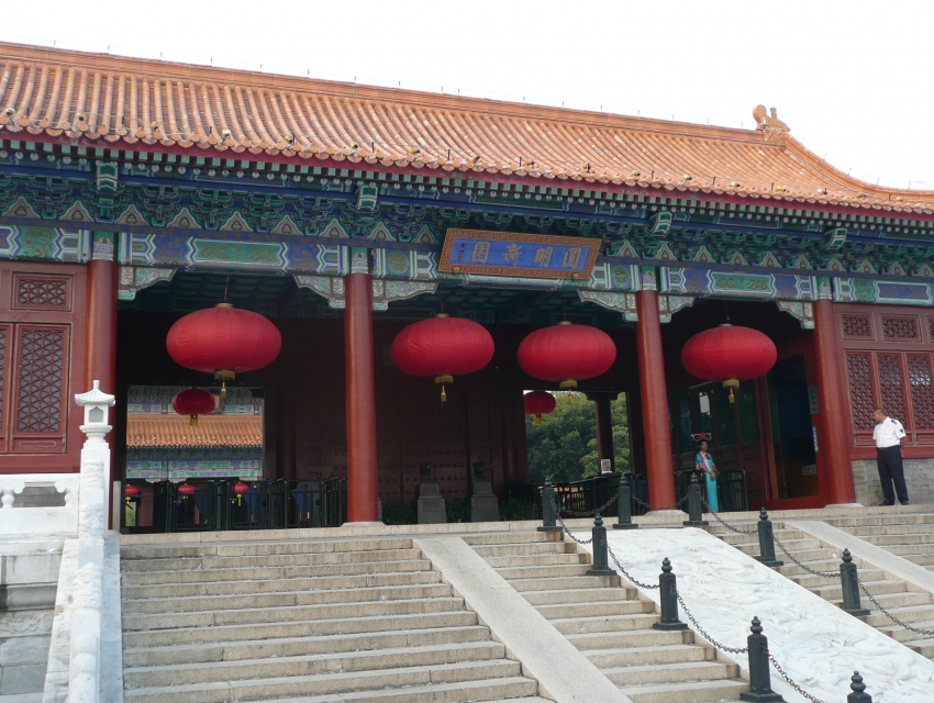 The New Yuan Ming Palace, Zhuhai | cityseeker