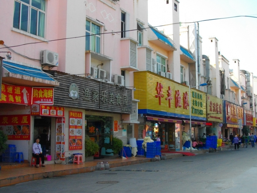Wanzai Seafood Market, Zhuhai | cityseeker