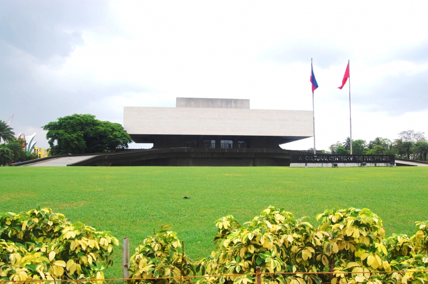 Cultural Center of the Philippines, Pasay | cityseeker