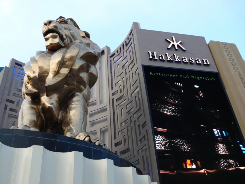 Hakkasan Restaurant, Las Vegas | cityseeker