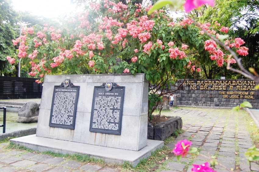 Site of Rizal's Execution, Manila | cityseeker