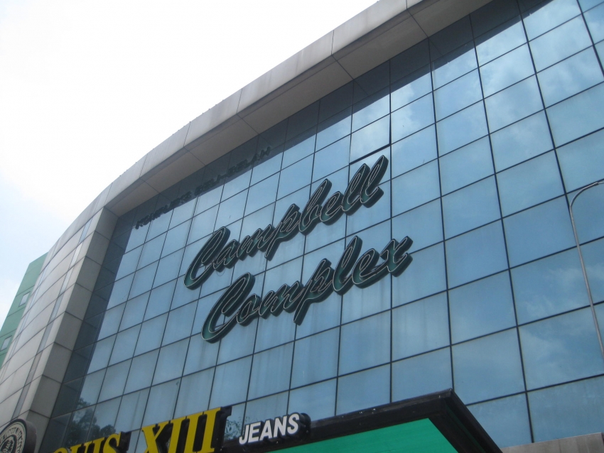 Campbell Shopping Complex, Kuala Lumpur | cityseeker
