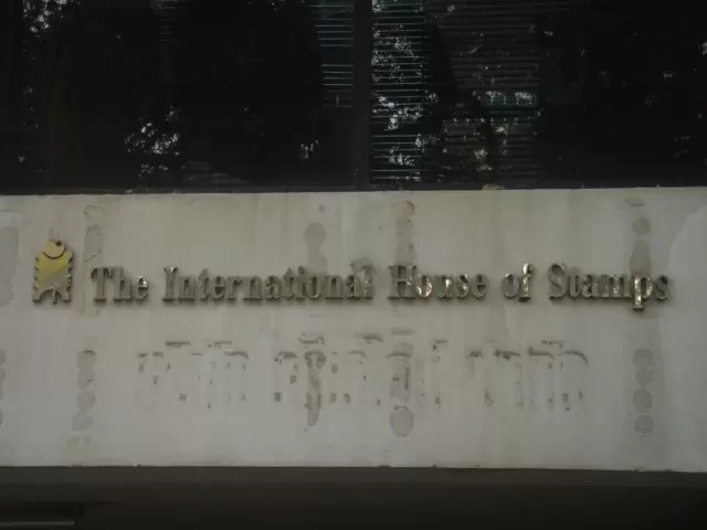 The International House Of Stamps, Bangkok | cityseeker