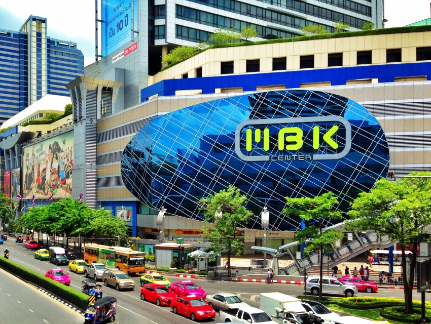 MBK Center, Bangkok | cityseeker