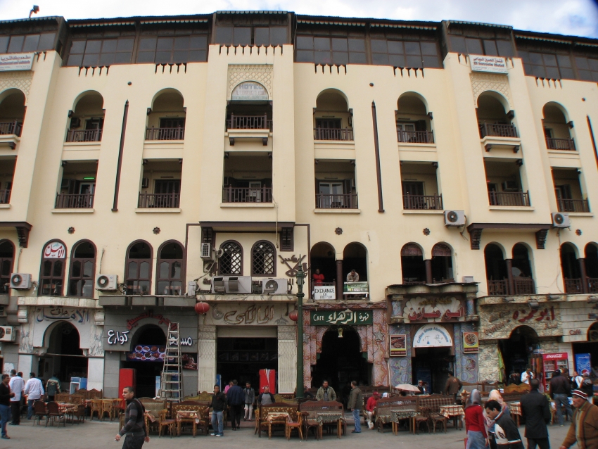 El Hussein Hotel, Cairo | cityseeker