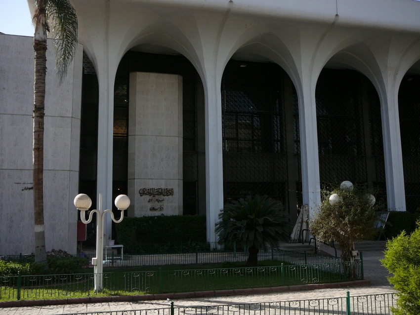 Egyptian Shooting Club, Cairo | cityseeker