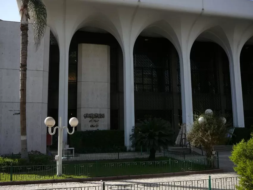 Egyptian Shooting Club, Cairo | cityseeker