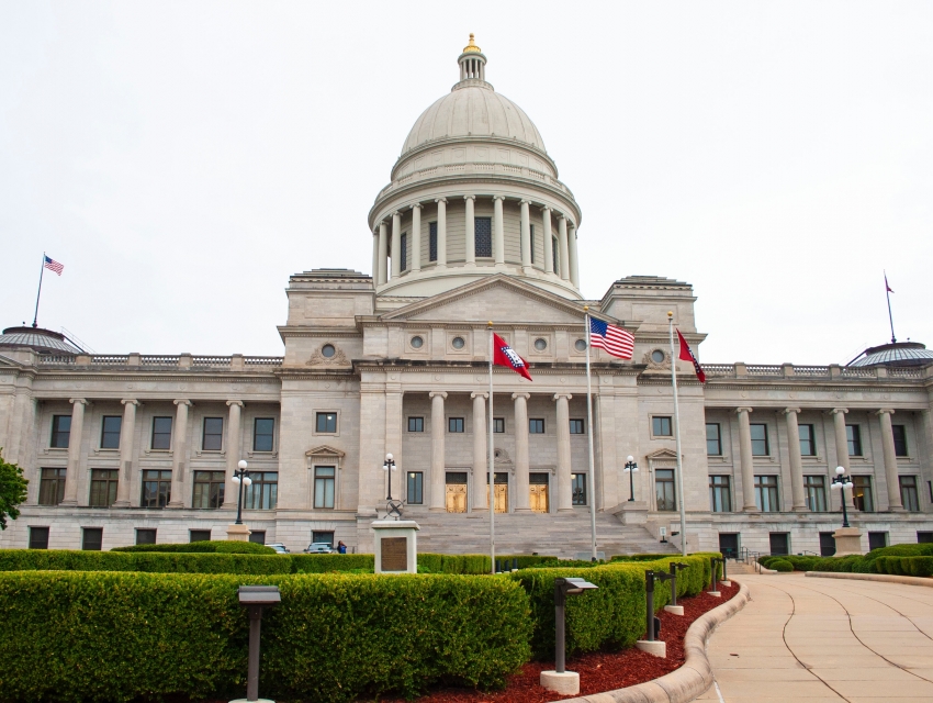 Arkansas State Capitol, Little Rock, eventseeker
