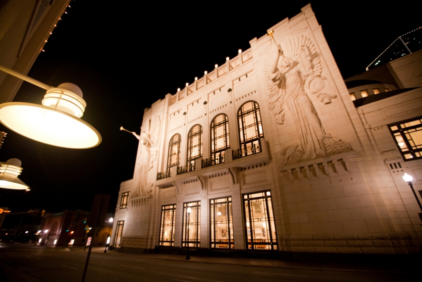 Bass Performance Hall, Ft. Worth | cityseeker