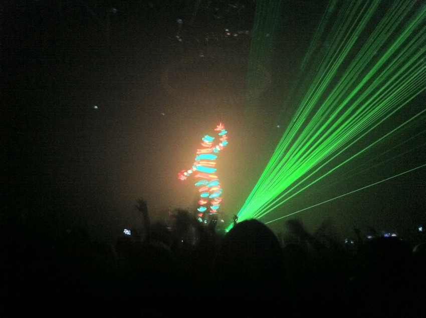 Zenith Paris - La Villette, Paris | cityseeker