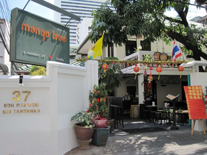 Mango Tree, Bangkok | cityseeker