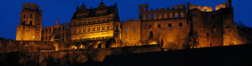 Krautturm (Schloss), Heidelberg | cityseeker