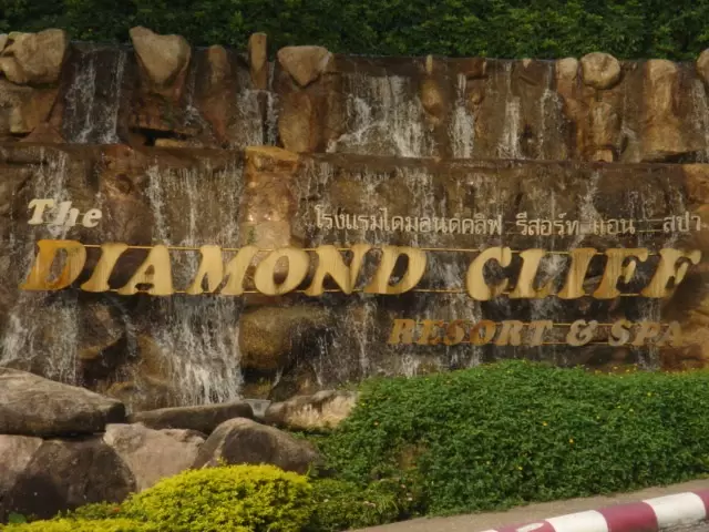 Diamond Cliff Resort and Spa, Phuket | cityseeker