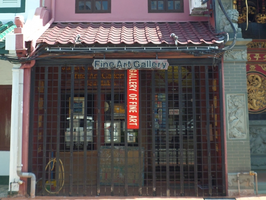 Jehan Chan Art Gallery, Malacca | cityseeker