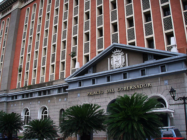 Intramuros Administration, Manila | cityseeker