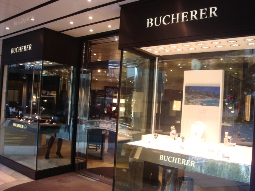 Bucherer, Geneva | cityseeker