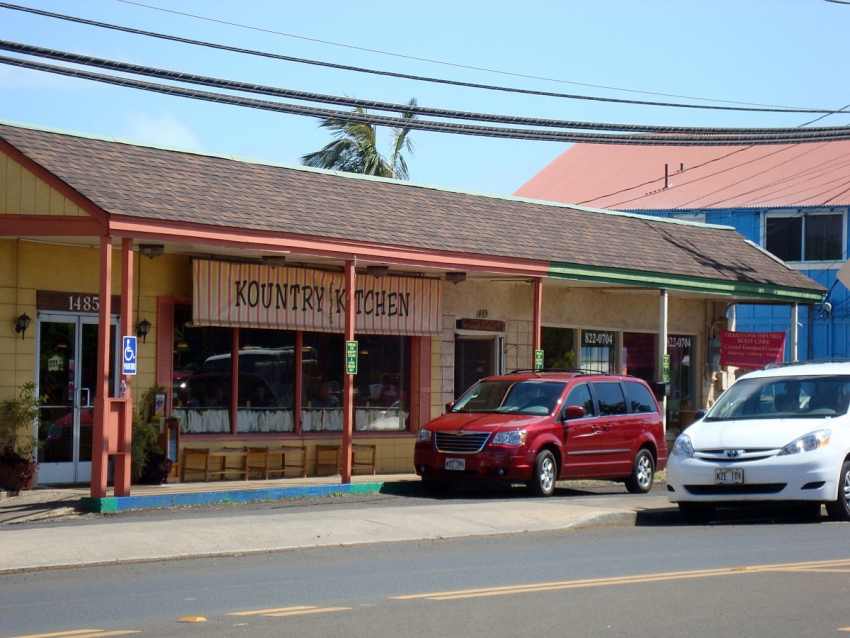 Kountry Kitchen, Kapa'a | cityseeker