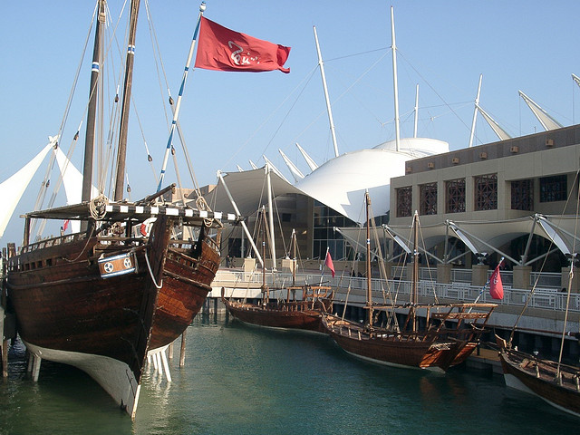 The Scientific Center Kuwait, Kuwait | cityseeker