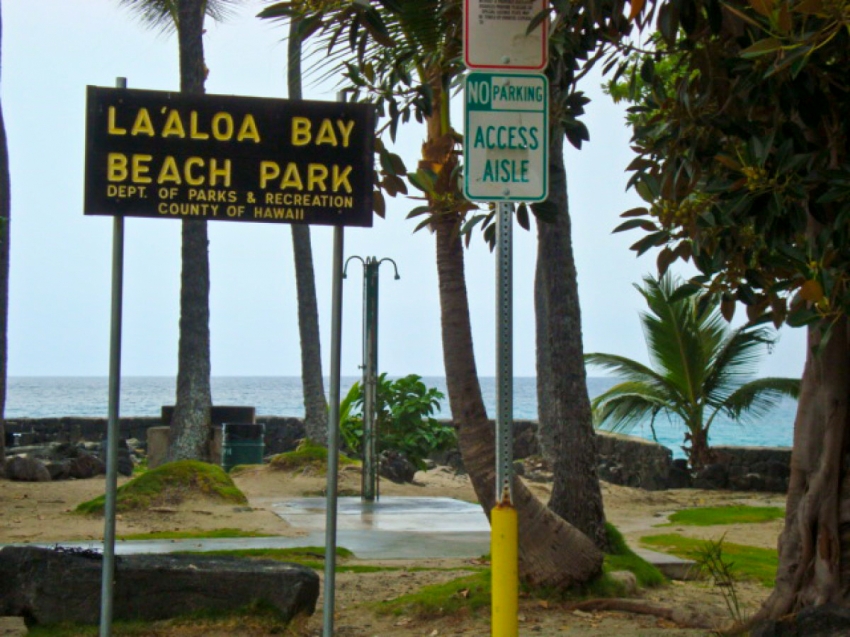 Magic Sands Beach Park and Laaloa Beach Park: Things to Know | Cityseeker
