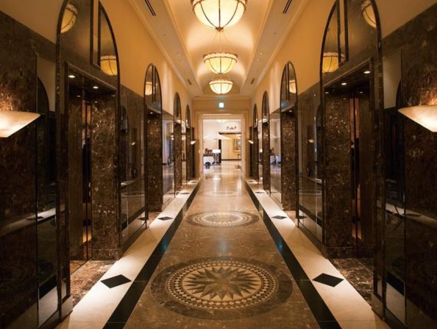 Nagoya Marriott Associa Hotel, Nagoya | cityseeker