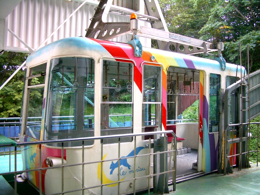 Mount Moiwa Ropeway, Sapporo | cityseeker