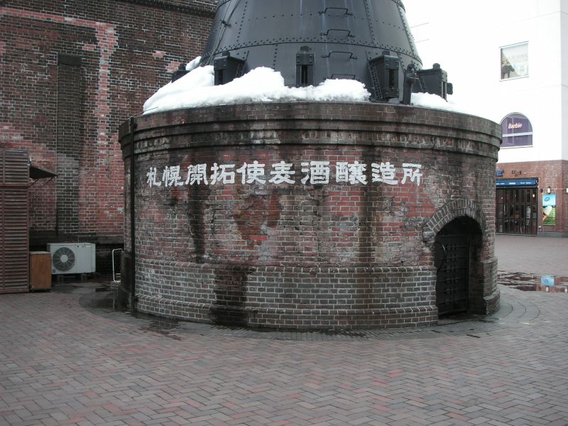 Sapporo Factory, Sapporo | cityseeker