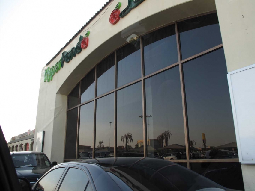 Azizia Panda, Riyadh | cityseeker