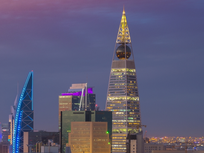 Al Faisaliyah Center, Riyadh | cityseeker