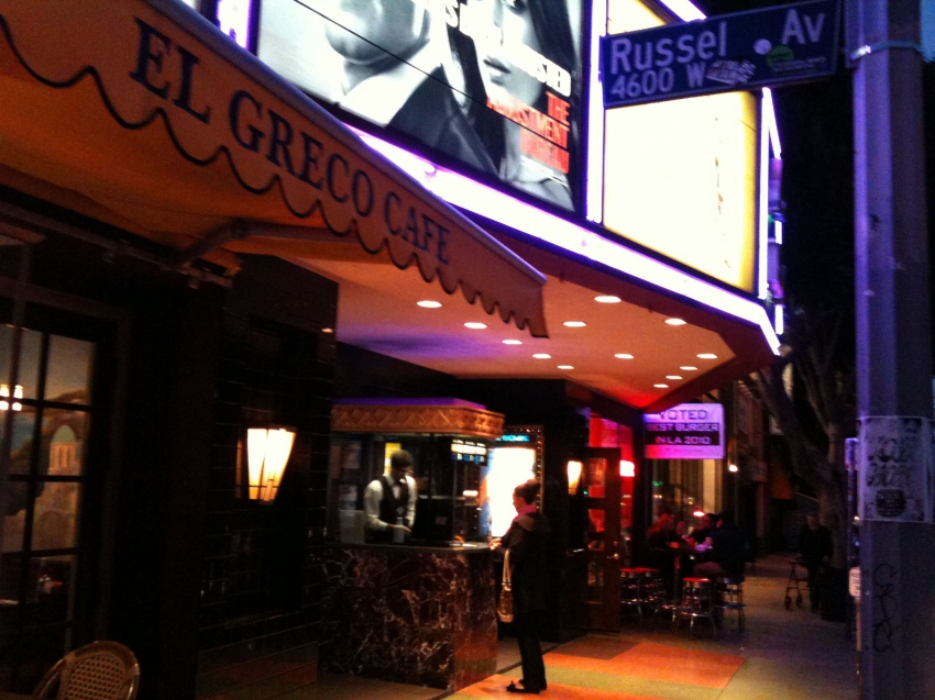 Los Angeles, CA - These Days Movie Tour 2024, Sep 12th 6:15pm, Los ...