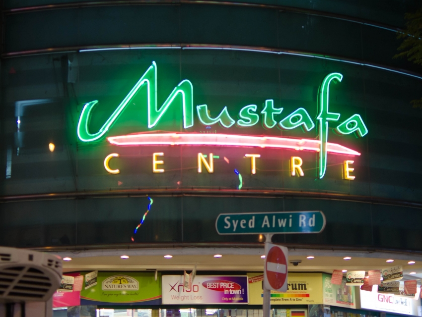 Mustafa Centre, Singapore | cityseeker