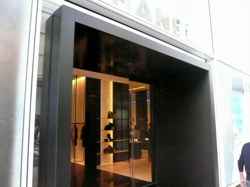 Chanel Ginza, Tokyo | Cityseeker
