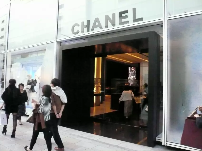 Chanel Ginza, Tokyo | cityseeker