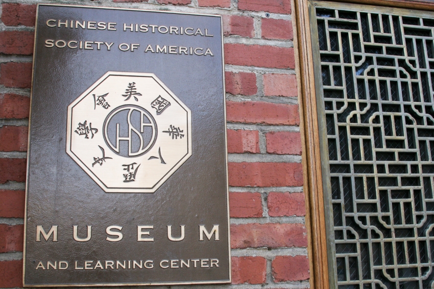 Chinese Historical Society of America Museum & Learning Center, San ...