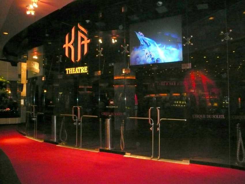 KA Theater, Las Vegas | cityseeker