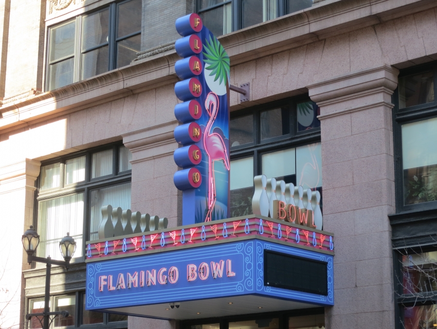 Flamingo Bowl, St. Louis | cityseeker