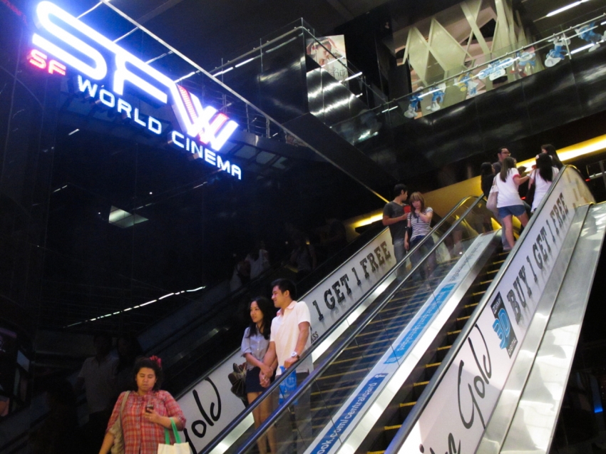 SF World Cinema, Bangkok | cityseeker