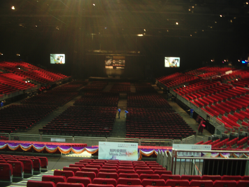 AsiaWorld-Expo Arena (Hall 1), Hong Kong | cityseeker