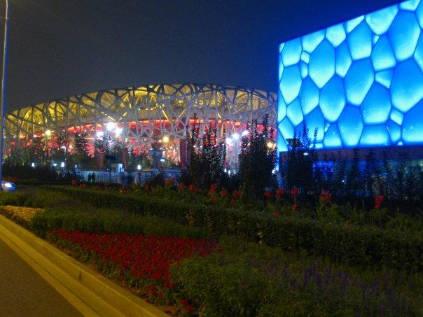 China National Convention Center (CNCC), Beijing | cityseeker