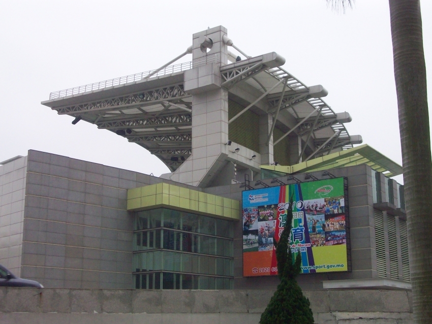 Macau Olympic Complex Stadium, Macau | cityseeker