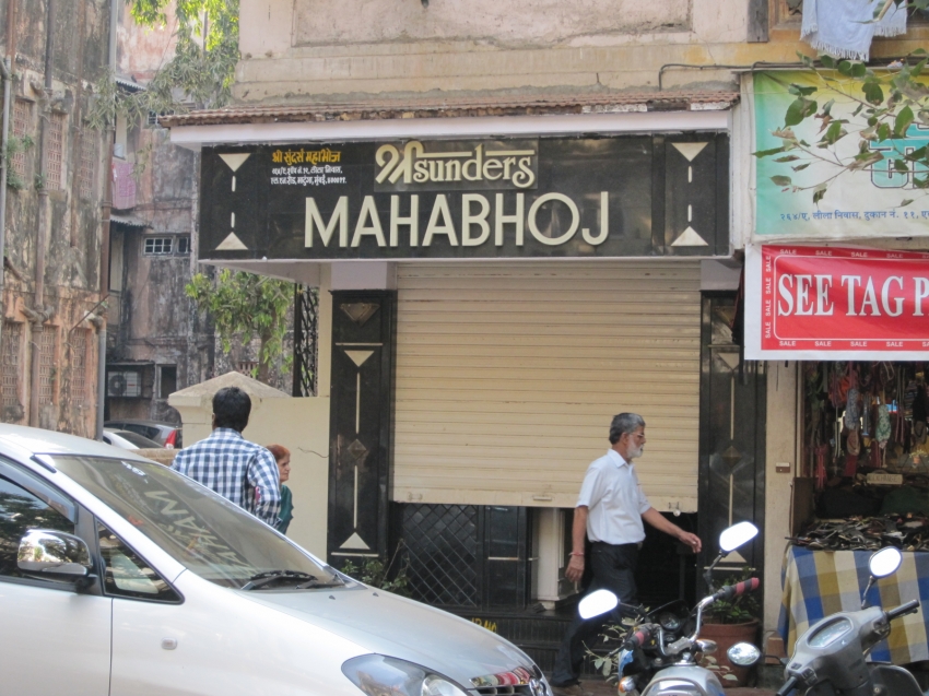 Mahabhoj, Mumbai | cityseeker