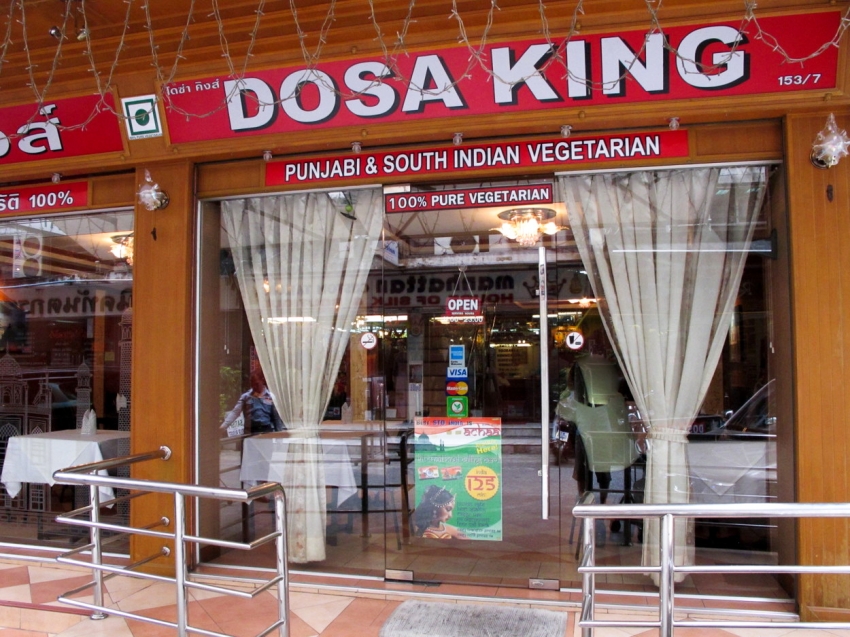 Dosa King, Bangkok | cityseeker
