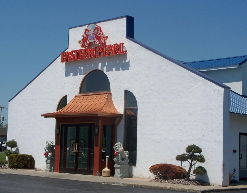 Eastern Pearl Chinese Restaurant, Williamsville | cityseeker
