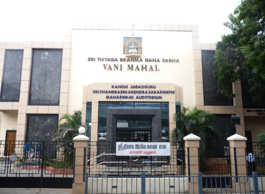 Vani Mahal (Thyaga Brahma Gana Sabha), Chennai, eventseeker