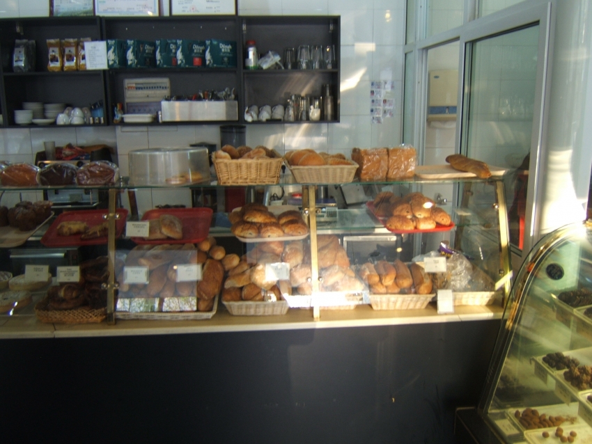 Skyways Bakery and Deli, Nanjing | cityseeker