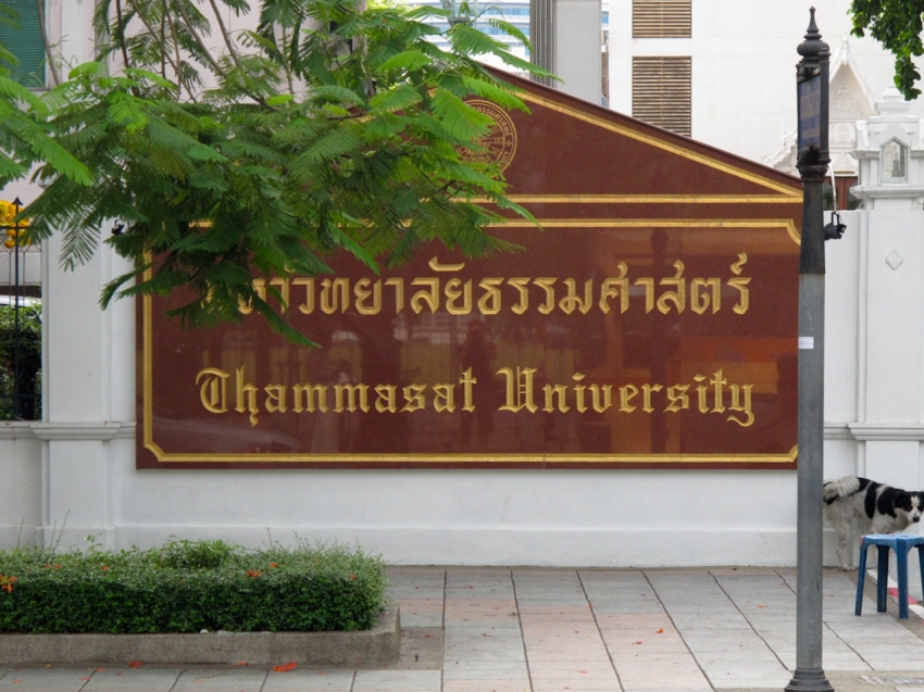 Thammasat University, Bangkok | cityseeker