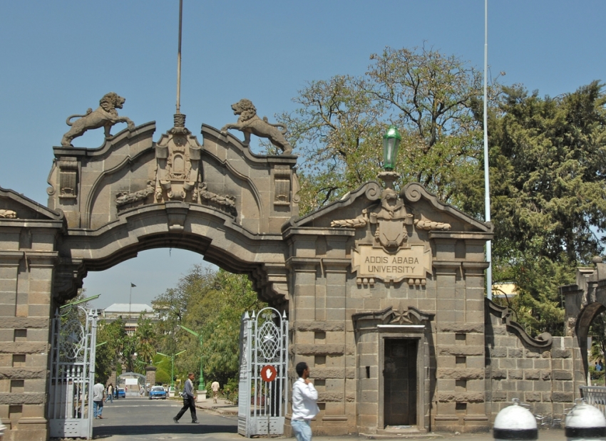 Addis Ababa University, Addis Ababa | cityseeker
